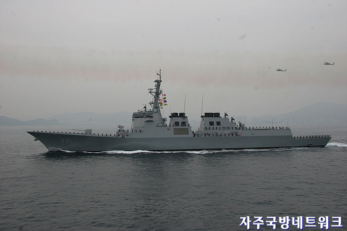 MILITARY: 대한민국 해군구축함 KDX-3