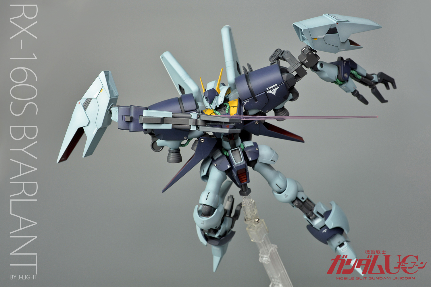GUNDAM GUY: 1/144 RX-160S Byarlant -Customized Build