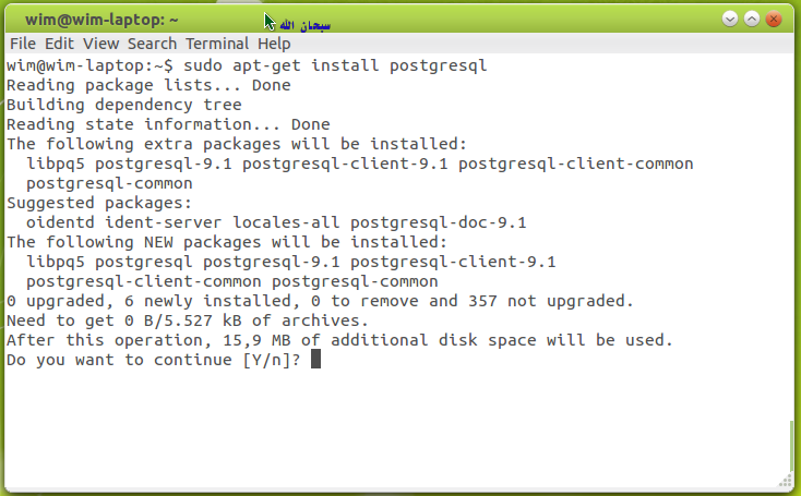 Install Postgresql Dan Phppgadmin Di Linux My Personal Blog