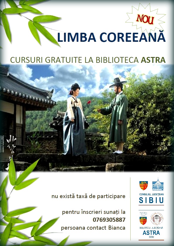 Jurnalul Bibliotecii ASTRA: Curs de limba Coreeana – nivel incepator