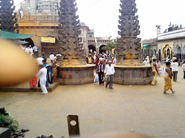 Pune & I : Jejuri Temple Pune