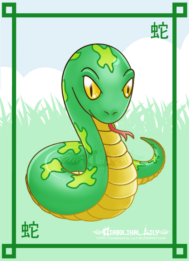 Sionnach Artworks: 2013