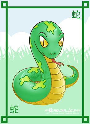 Sionnach Artworks: 2013