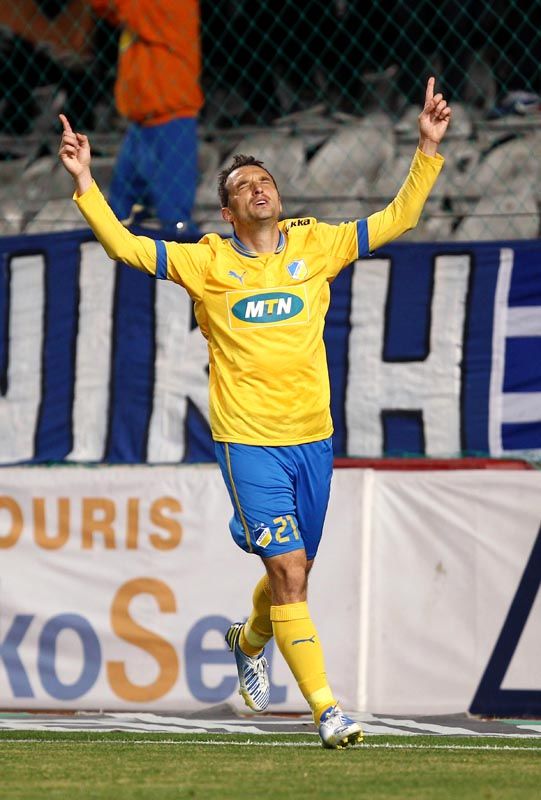 OLYMPIAKOS NICOSIA VS APOEL FC | Apoel 79 Orange