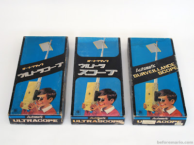 beforemario: Nintendo Automatic Ultra Scope / Ultra Cope (オートマチック ウルトラ ...