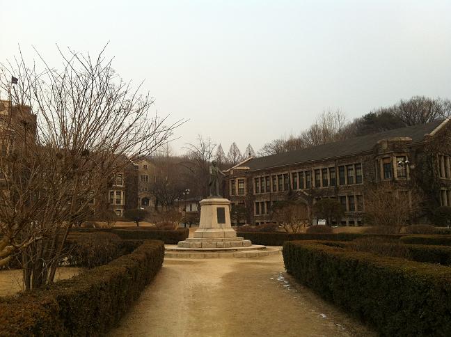 Yonsei University in a glimpse