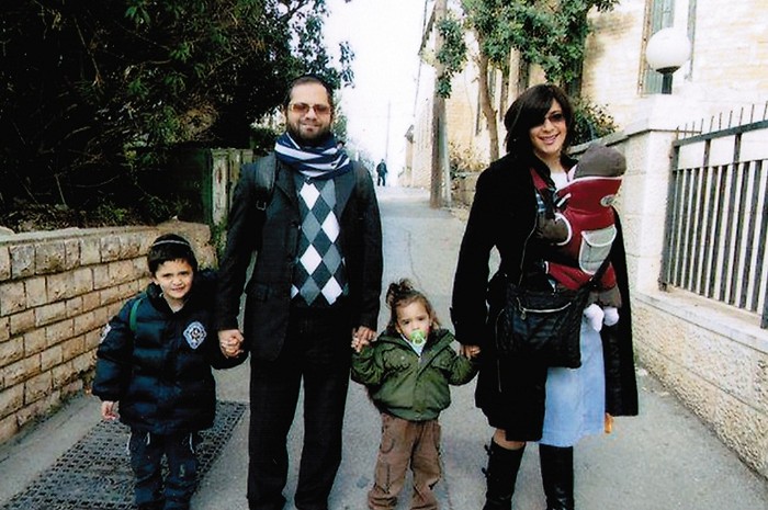 T.O.T. Private consulting services: Rabbi Jonathan Sandler, 30, killed ...