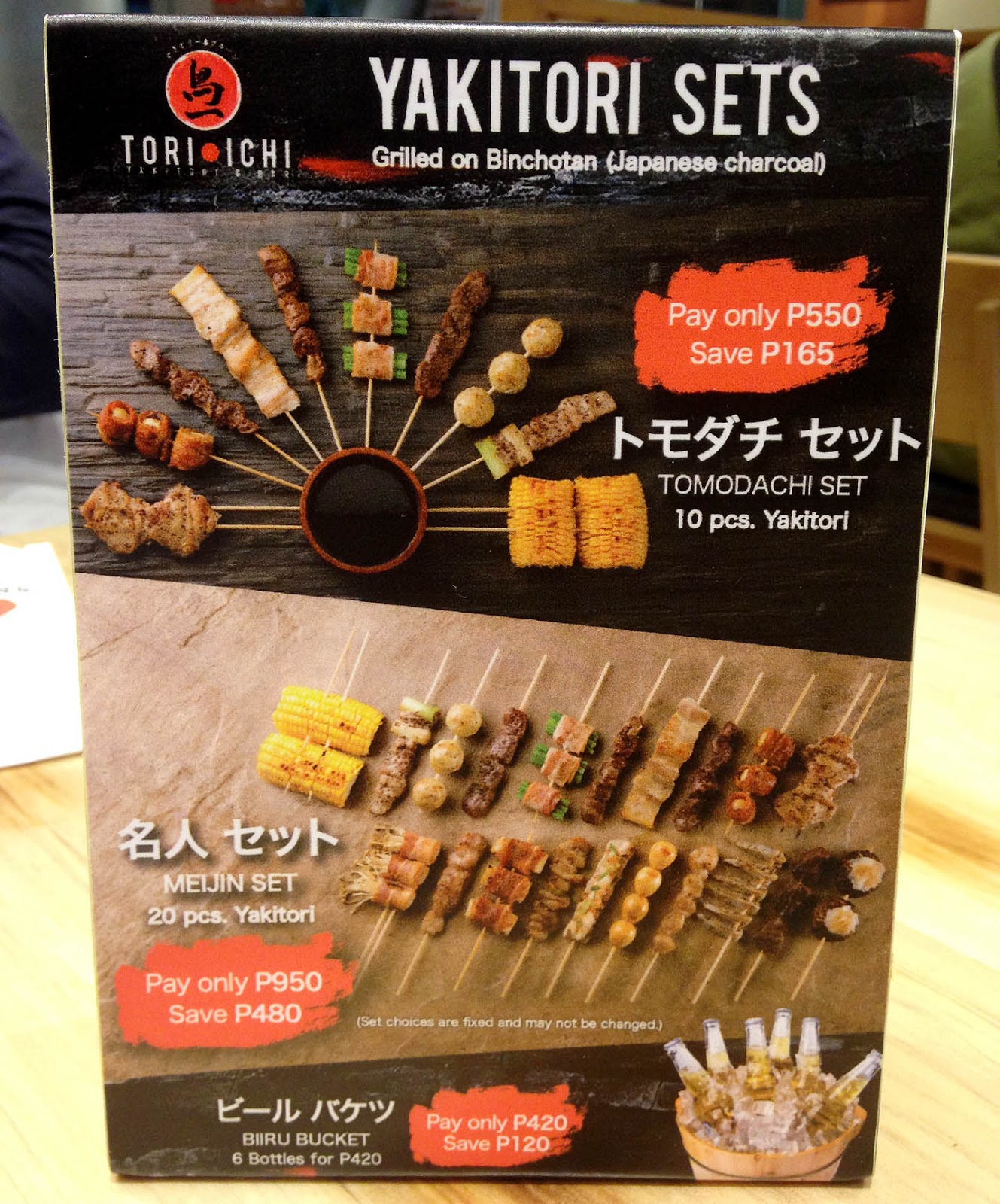 MrsMommyHolic: Tori Ichi Yakitori & Bar (Filinvest Alabang)