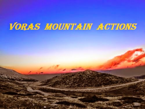 Voras Mountain Actions: ΣΚΟΠΙΑ - ΚΟΥΤΣΟΥΜΠΕΗΣ - ΜΠΕΛΟ ΓΚΡΟΤΛΟ (ΑΣΠΡΟΣ ...