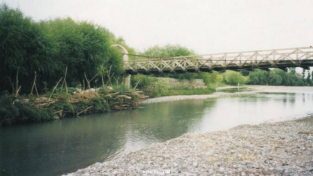 Kurram Valley FATA Area Pakistan Images Hub ~ Leep Fun