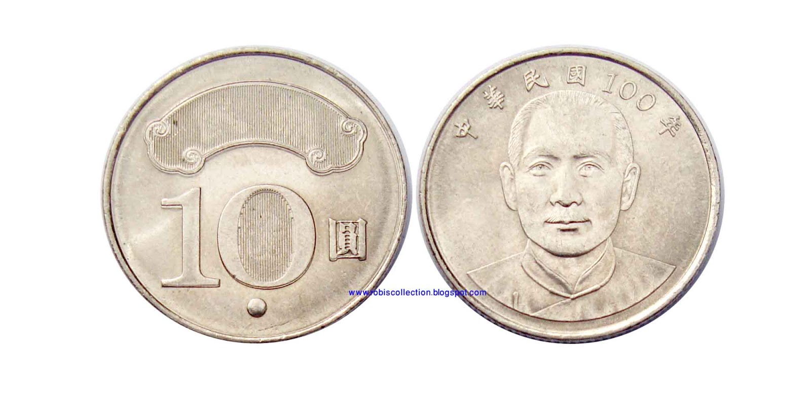 robi's collection: TAIWAN