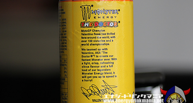 Monster 'The Doctor' Review