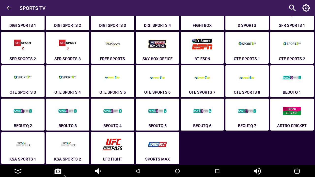 حصريا نسخة أخيرة من عملاق التطبيقات و بدون إعلانات مزعجة Swift Streamz ...