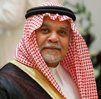 El Mossad i la intel·ligència saudita es conjuren per destruir el ...