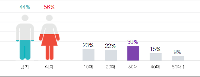 FLYING JENDEUK - BlackPinkbuzz