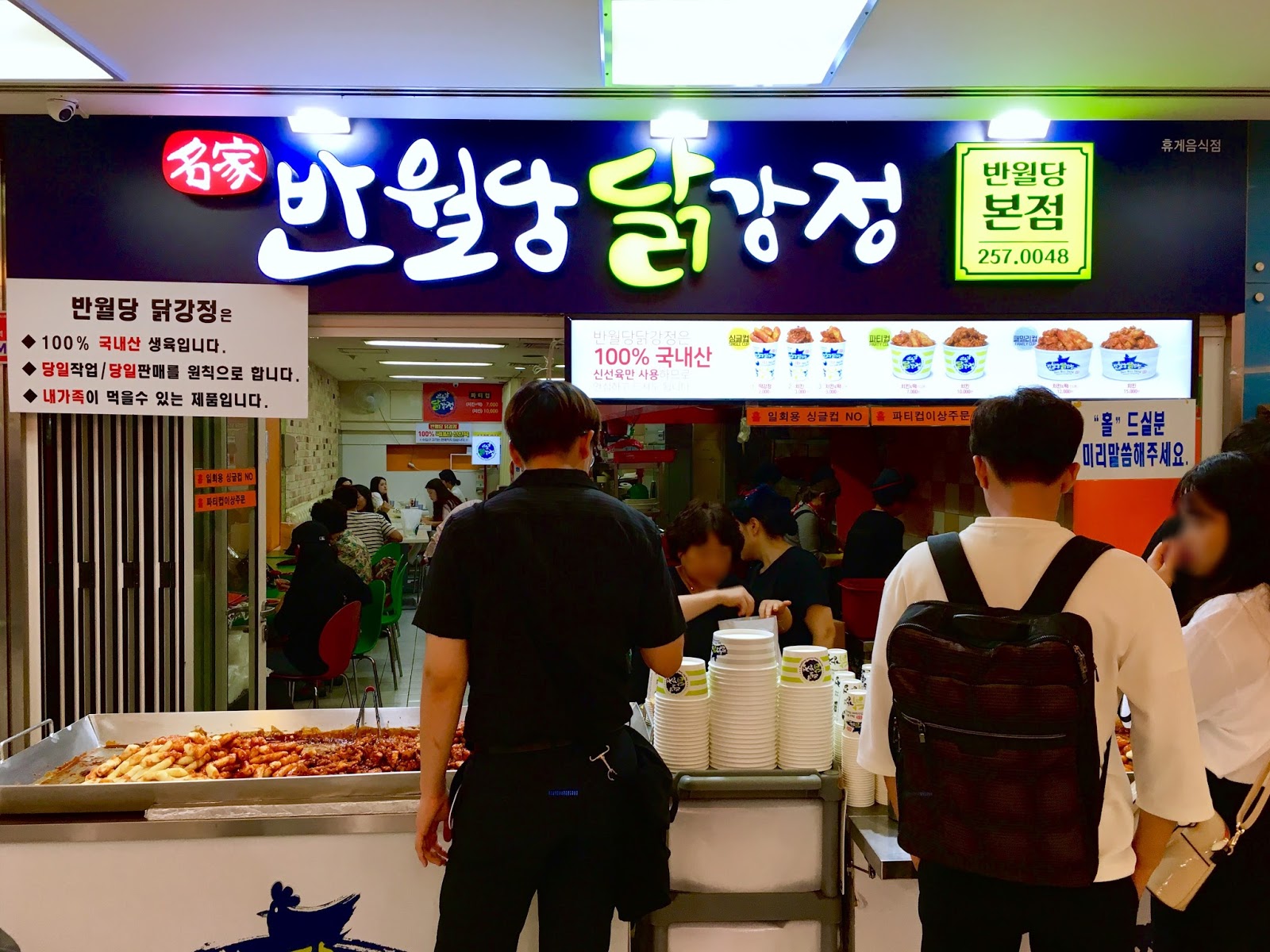 [ICONIC LOCAL FOOD] Mouthwatering Handmade Croquette and Bite-sized ...
