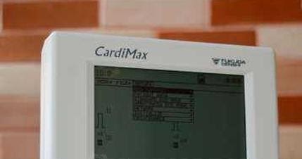 ECG 3 CHANNEL AUTO INTERPRESTASI, FUKUDA DENSHI CARDIMAX FCP-7101 - Alat-alat Kesehatan Murah ...