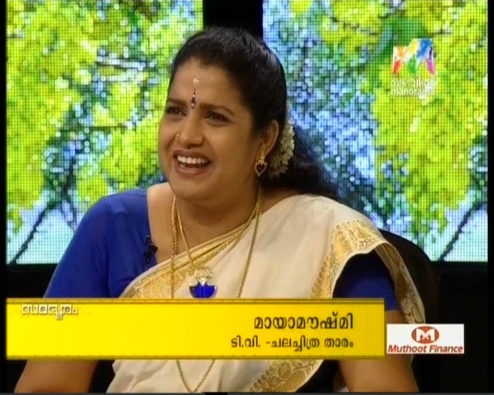 serial actress Maya Moushmi set saree stills in mazhavil manorama ...