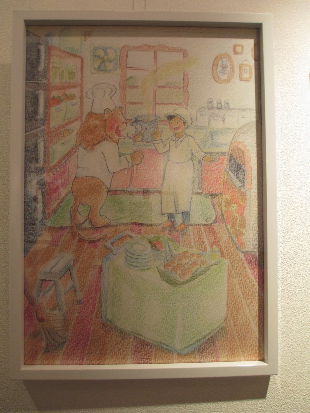 Ponko's Joyful Break: ART＆LOVE TOKYO展 in銀座ミレージャギャラリー