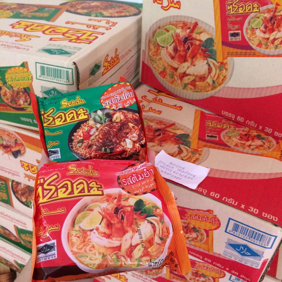 Maggi Thailand Serda Mee Segera Thailand Original | Pembekal Produk ...