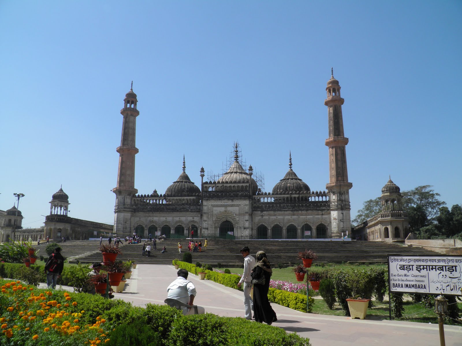 India 2011-12: Mom visits: Sarnath, Lucknow, and an Indian Wedding