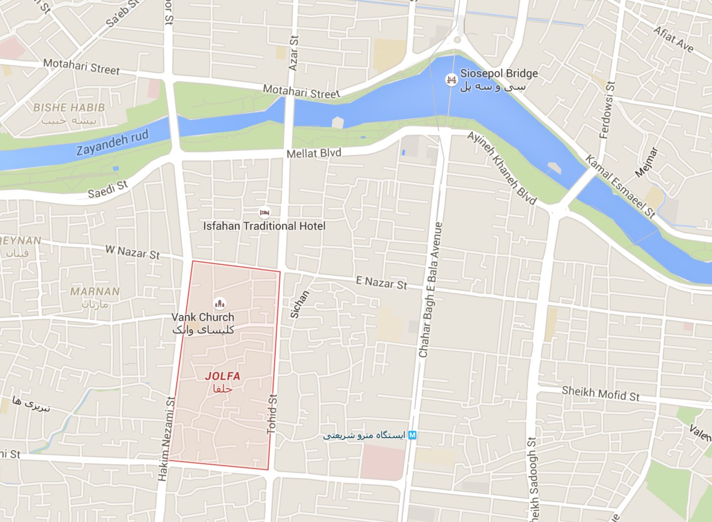 Planete Joce en Iran: Esfahan (3) - Quartier arménien - Fête sur le Pol ...