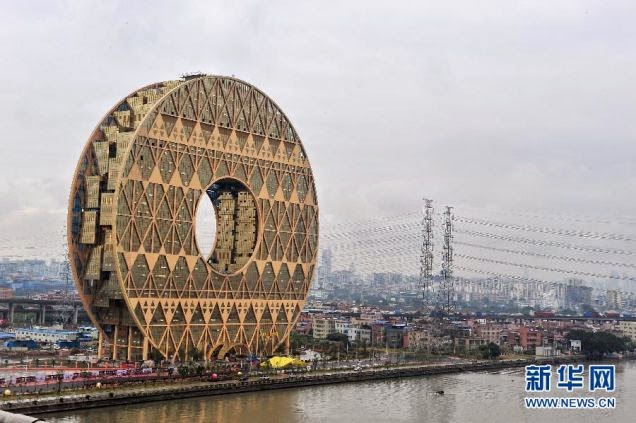 MundocasaNoticias : Edificios circulares que son obras maestras de la ...