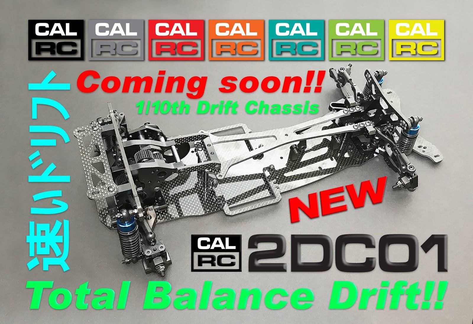 CAL RC「2DC01」公開|ラジコンもんちぃ - オフロード/オンロード/ドリフト ラジコンニュース