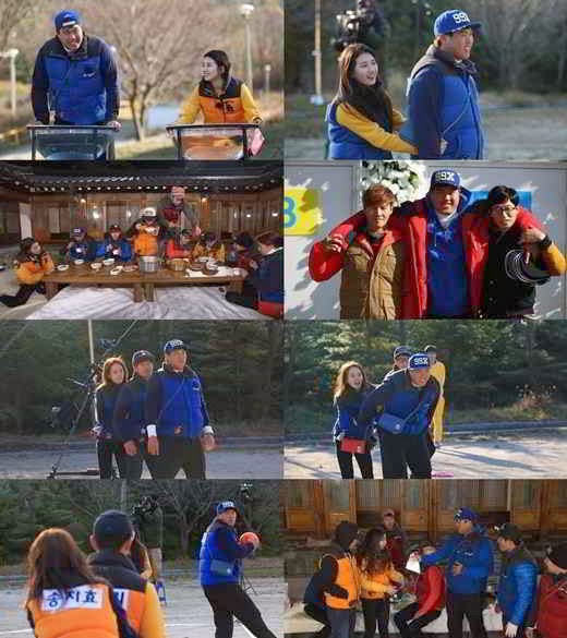 SUZY HACE QUE JUGADOR DE BEISBOL SE PONGA NERVIOSO EN RUNNING MAN