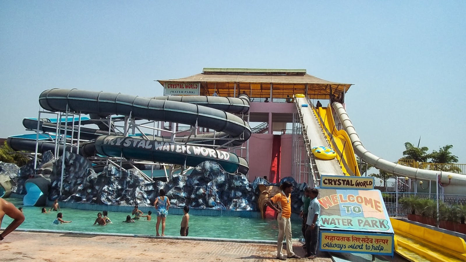 Ravi Kumar Photography: Crystal Water Park - Haridwar