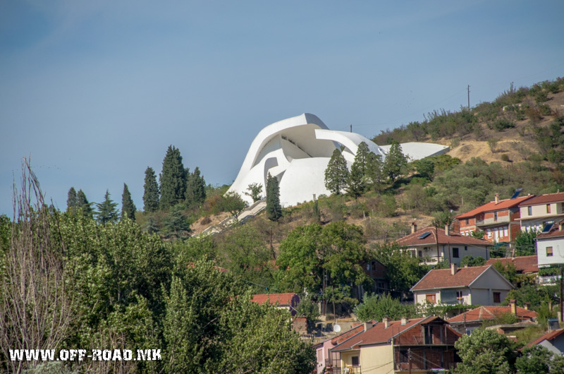 Veles, Macedonia - Photo Gallery - Macedonia Postcards