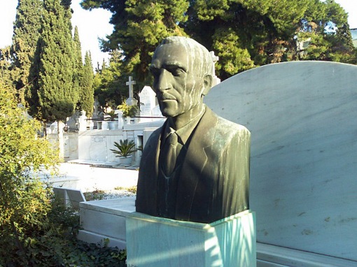 Rest In Peace: A Νεκροταφείο Αθηνών - Τάφοι Εργα Τέχνης και το ...