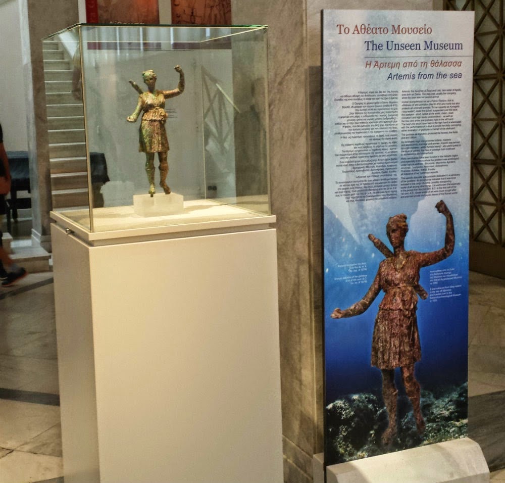 Amfipoli News: Η ΘΕΑ ΑΡΤΕΜΙΣ ΣΤΟ ΕΘΝΙΚΟ ΑΡΧΑΙΟΛΟΓΙΚΟ ΜΟΥΣΕΙΟ: ΕΝΑ ...