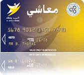 TOUT SAVOIR SUR AL BARID BANK