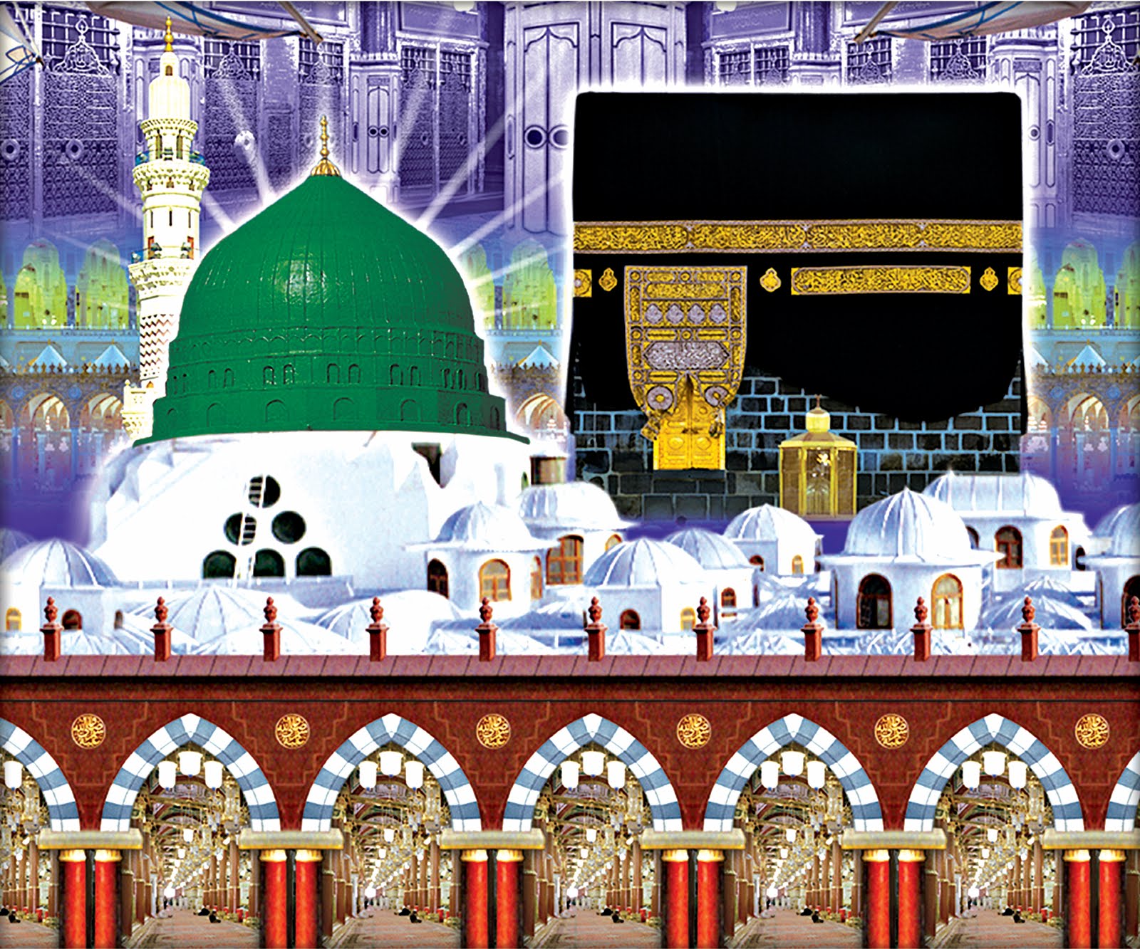 zeewallpepar: makha & madina