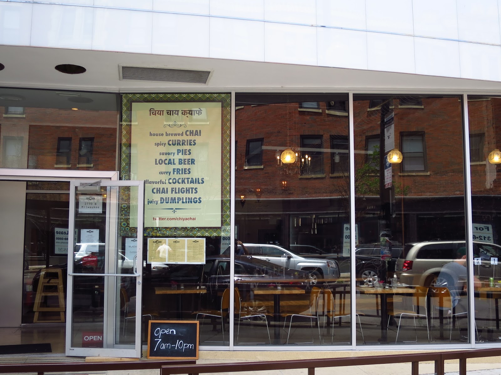 Smokin' Chokin' and Chowing with the King: Chiya Chai Cafe