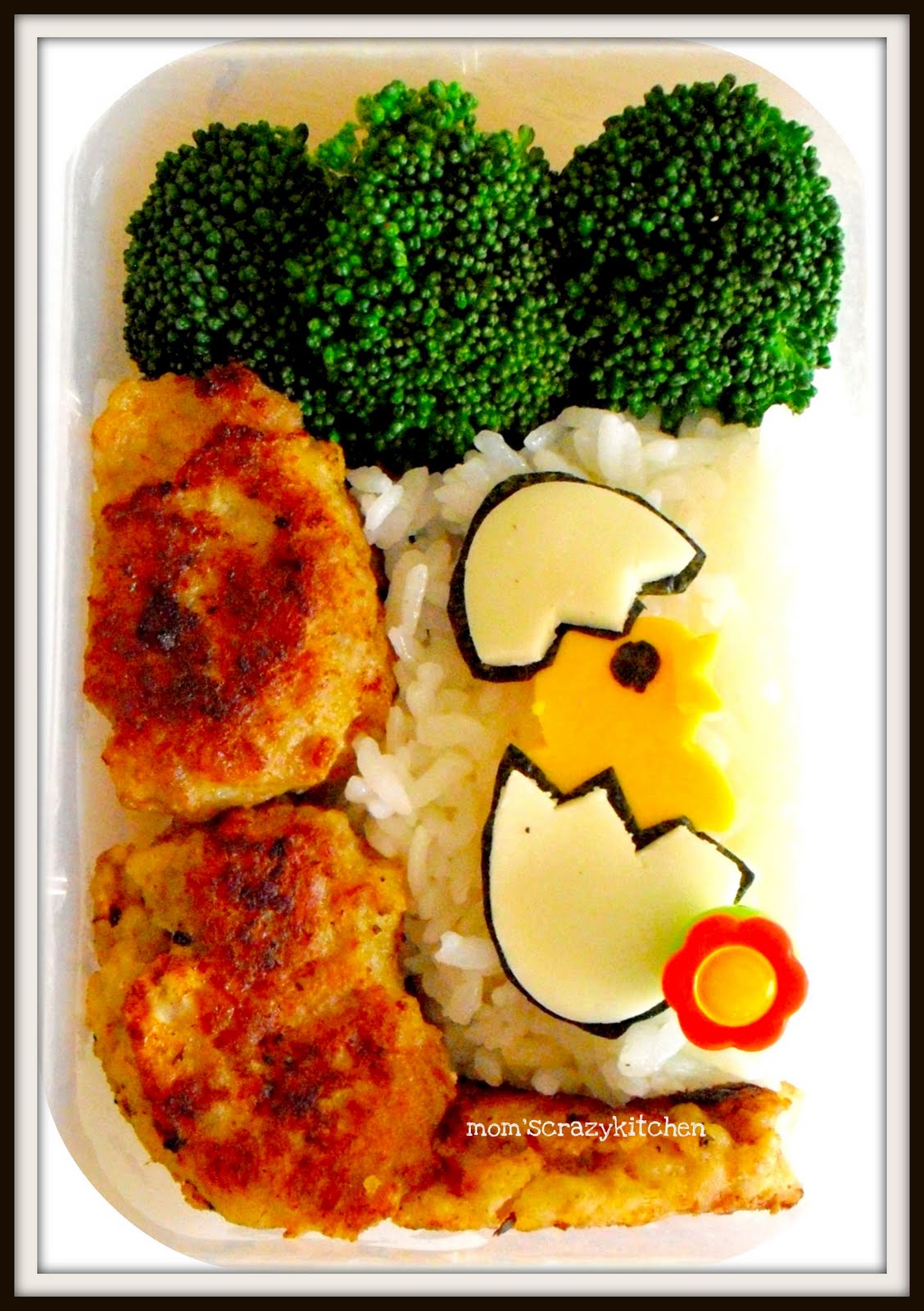 Mom's Crazy Kitchen: Chick In Egg