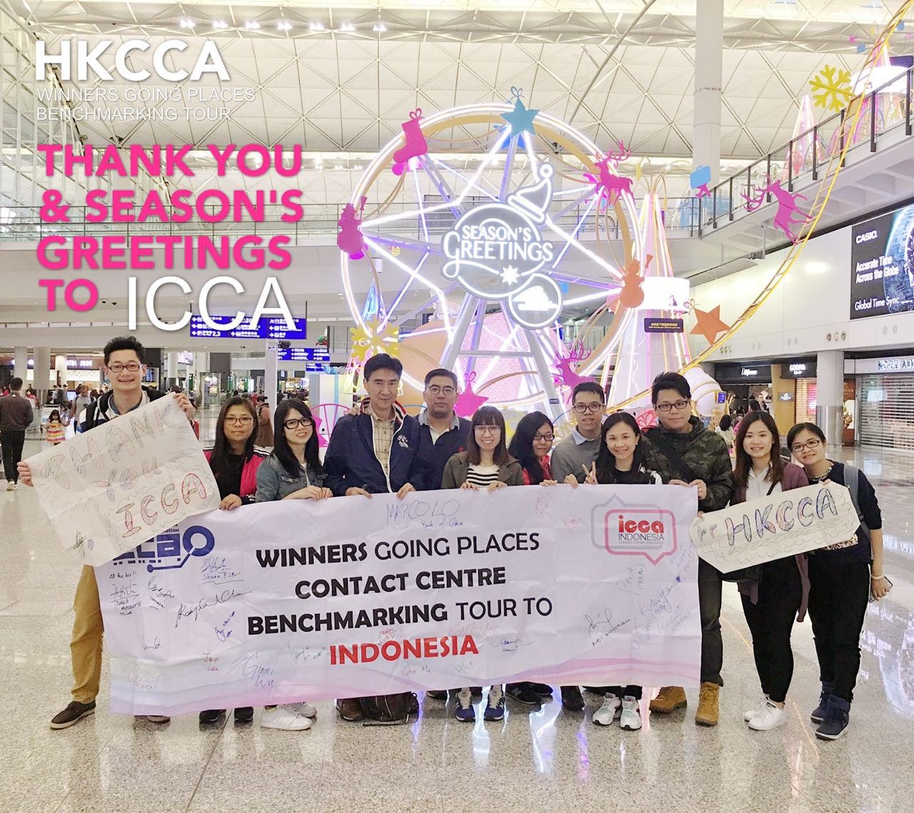 Hong Kong Call Centre Association Blog