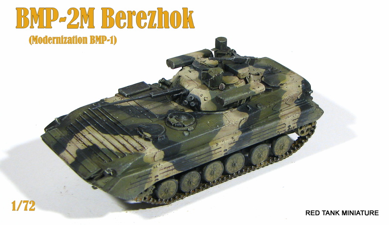 Gulumik Military Models: BMP-2M Berezhok (Modernization BMP-1) 1/72 RED ...