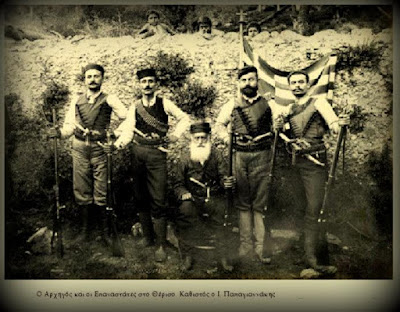ΙΣΤΟΡΙΑ ΕΛΛΗΝΙΚΗ ΚΑΙ ΠΑΓΚΟΣΜΙΑ : ΤΟ ΚΡΗΤΙΚΟ ΖΗΤΗΜΑ