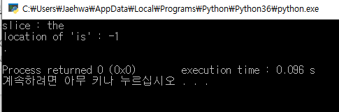 Python str.find():별빛 연구소(Starlight Lab)