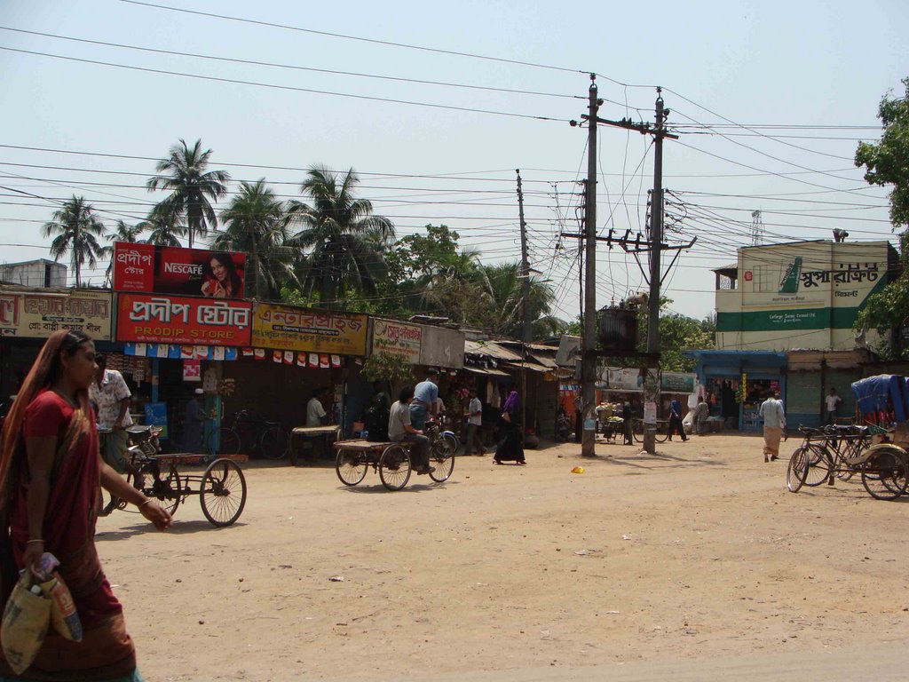 EXPLORE THE WORLD: Narail, Bangladesh; Image Gallery