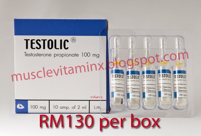 Muscle Vitamin: Injectible Stuff