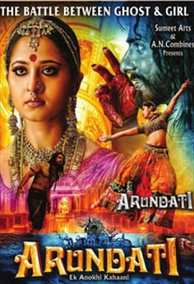 Arundhati 2009 Hindi Dubbed 720p BluRay 900mb | emmy