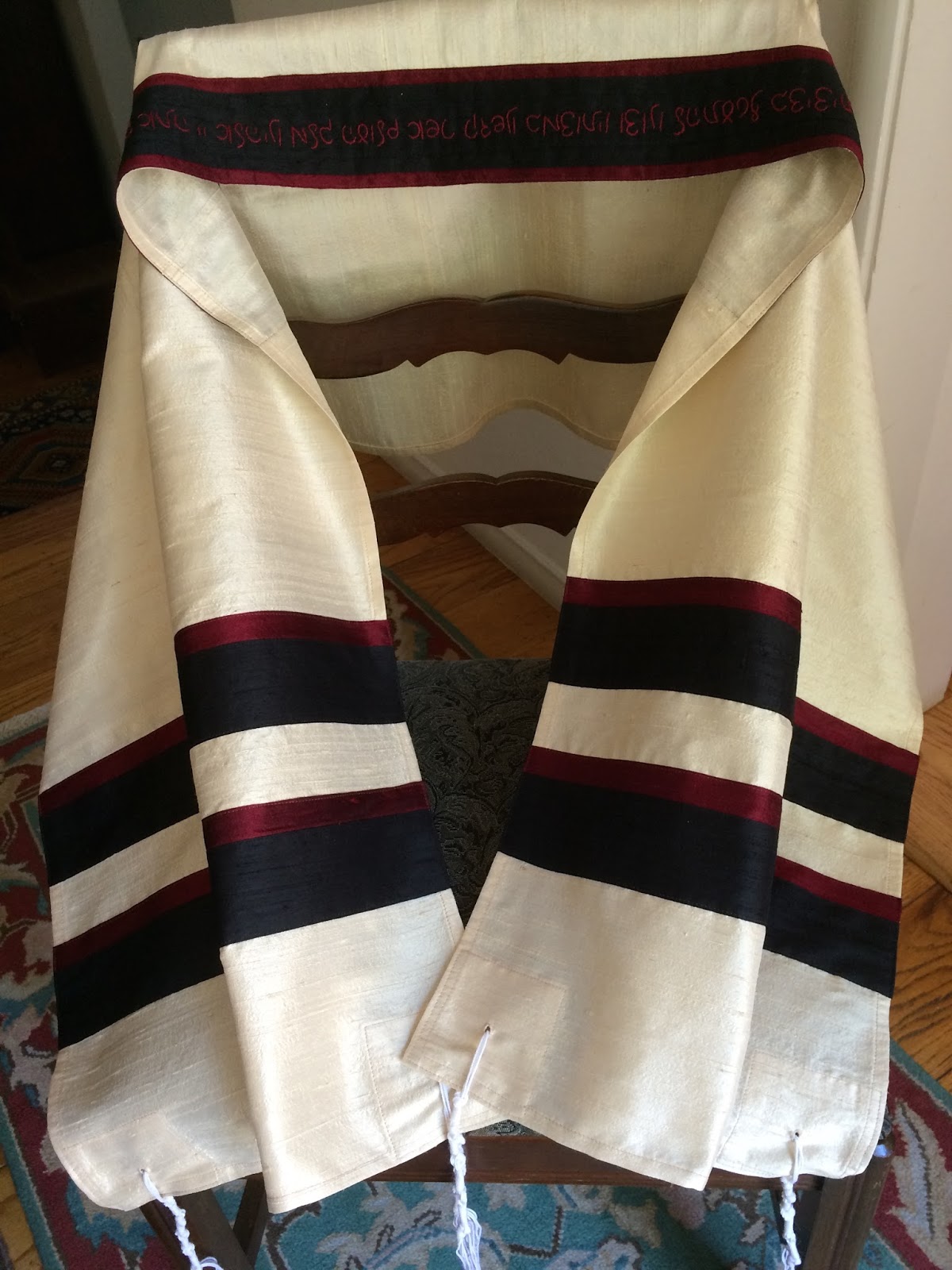 Custom Tallit: 2015