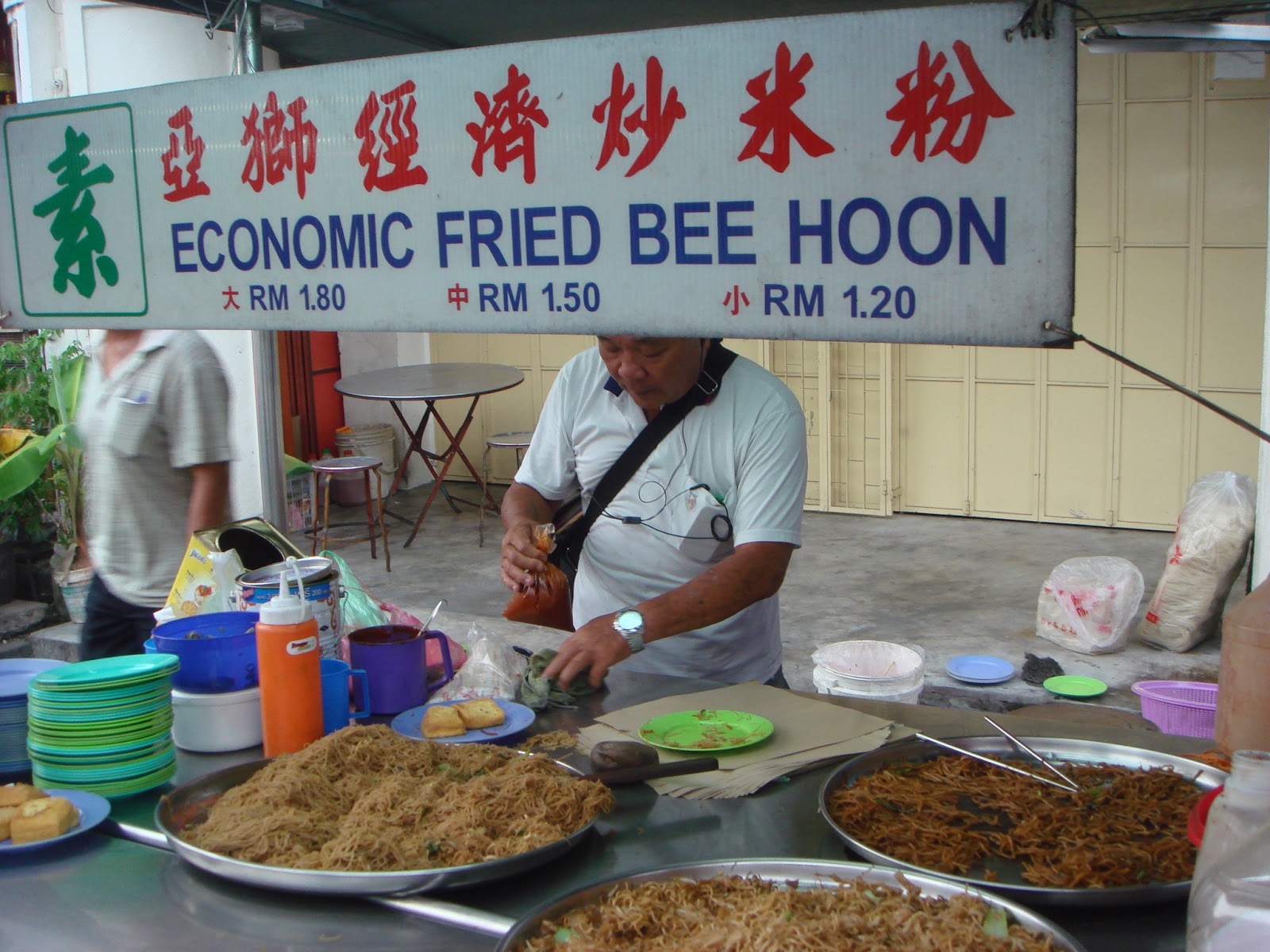 Penang Street Food : Best Koay Chap with Worst Tong Sui (Dessert)