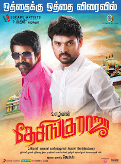 Desingu Raja movie watch online