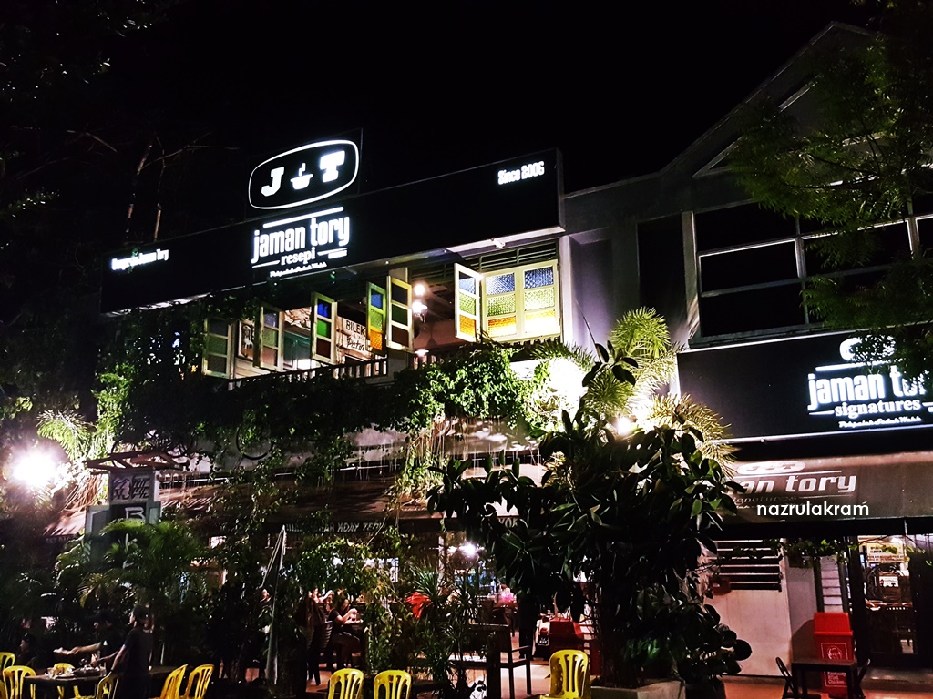 Jaman Tory Resipi, Kuantan Pahang