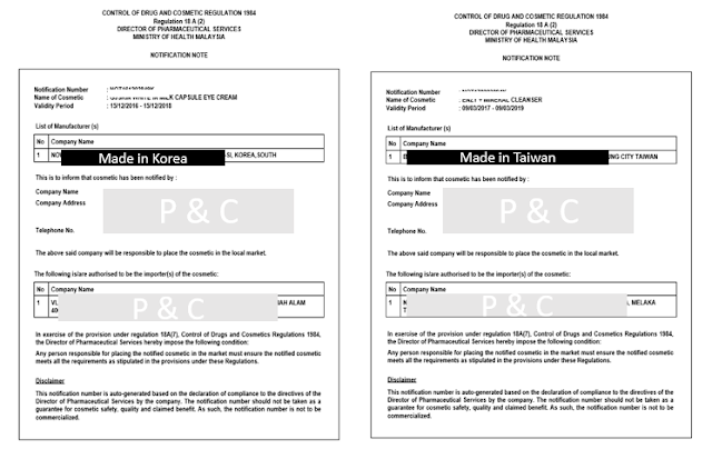 Rachel's Blog - Dedicated to you: IMPORT OF COSMETIC PRODUCTS IN ...