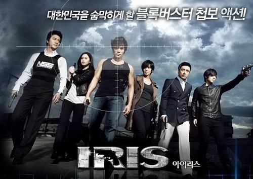 IRIS (2009) ~ The Story Begins...